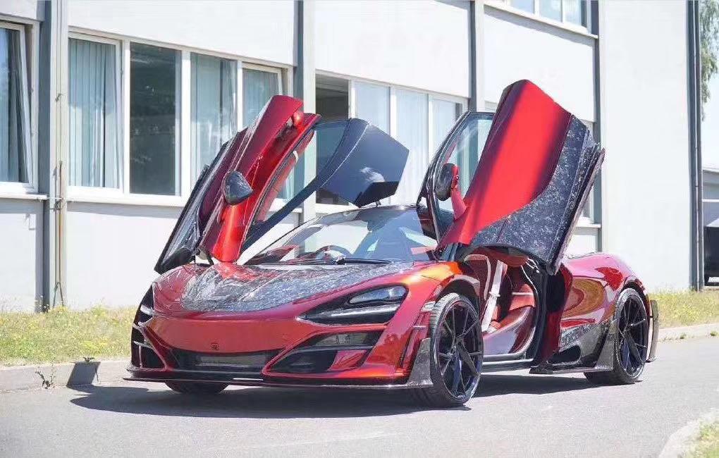Carbon Fiber MSY Style Conversion Body Kit - Mclaren 720S